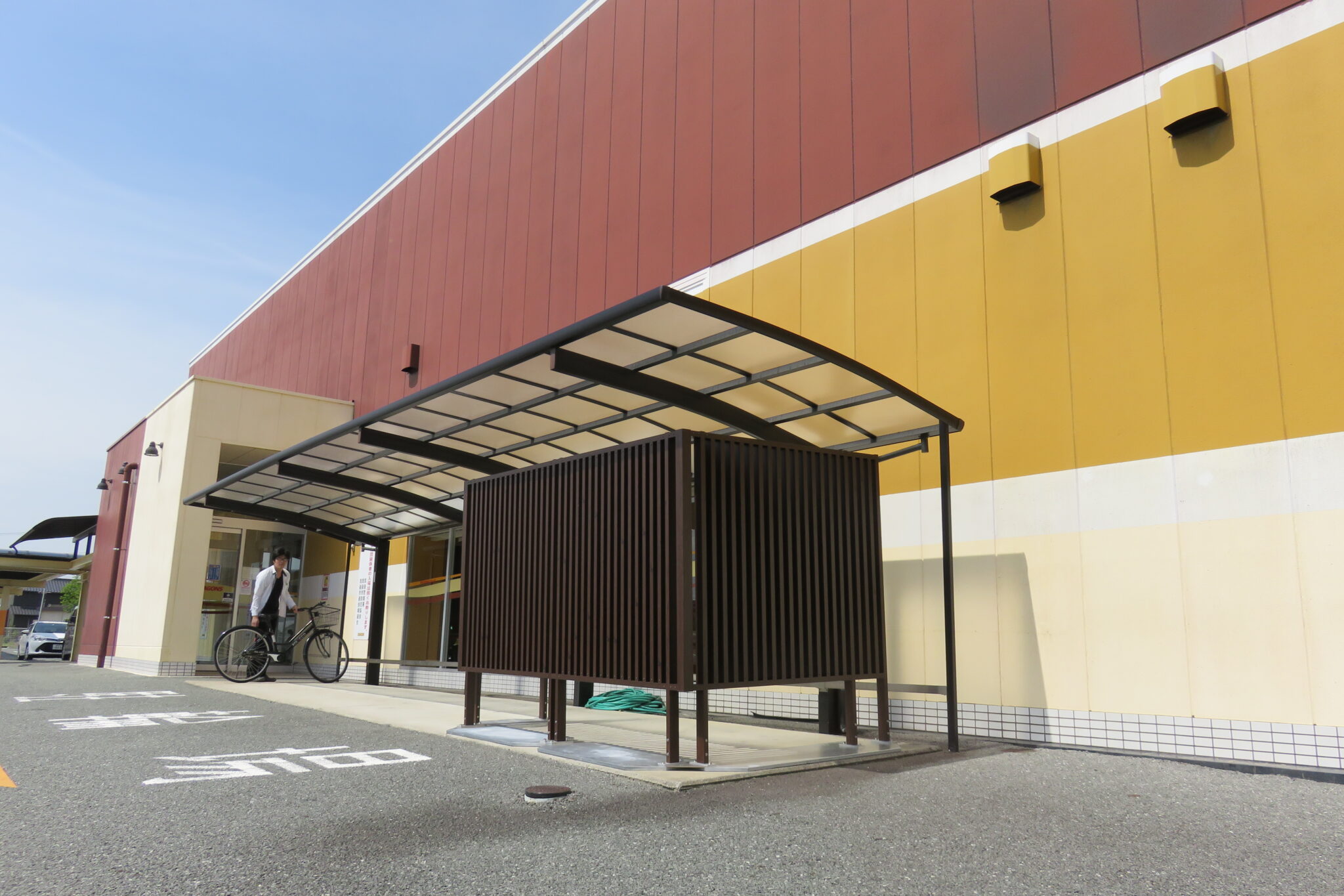 納品事例 | 有限会社ヨシヤマ