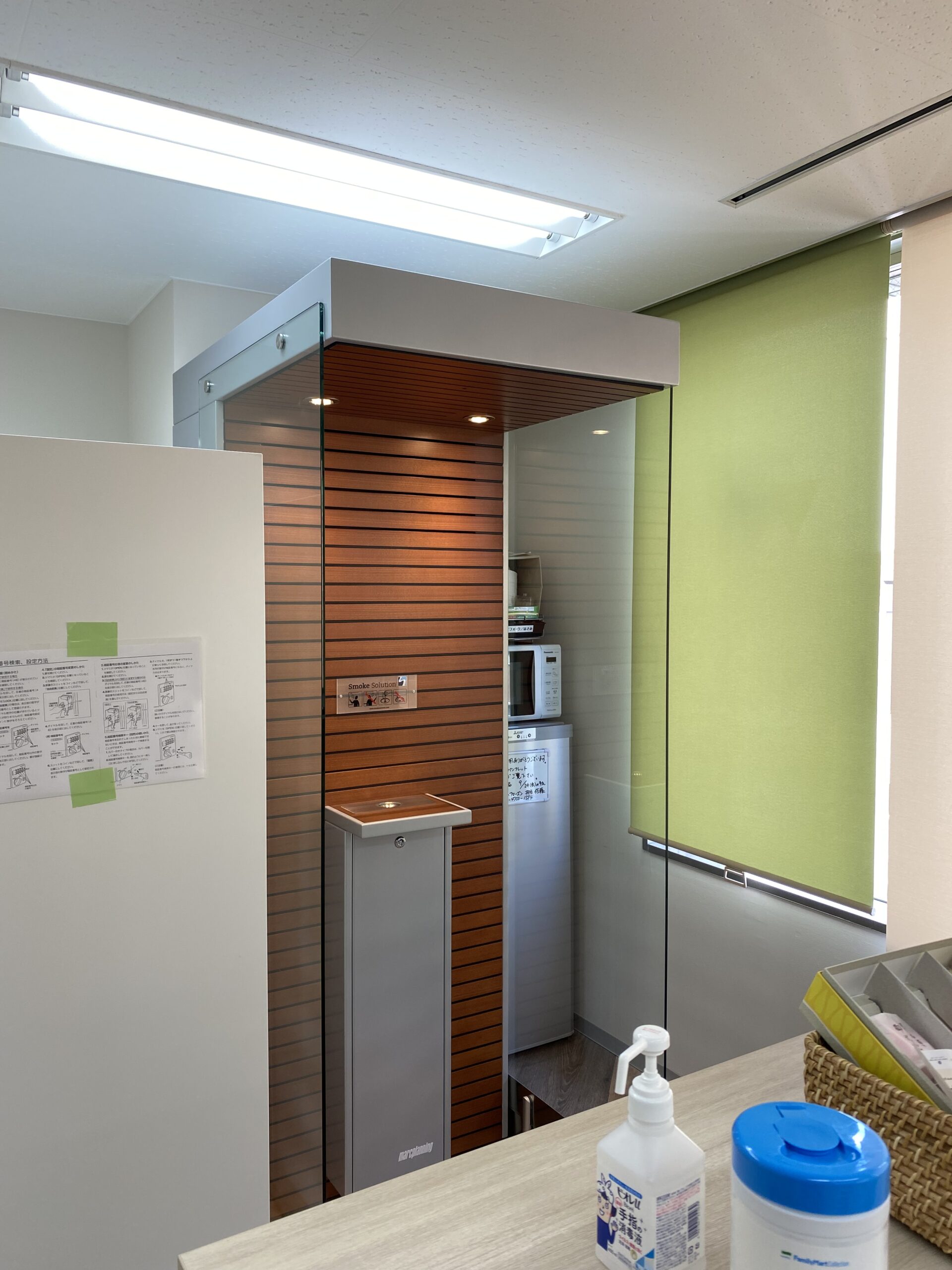 納品事例 | 有限会社ヨシヤマ